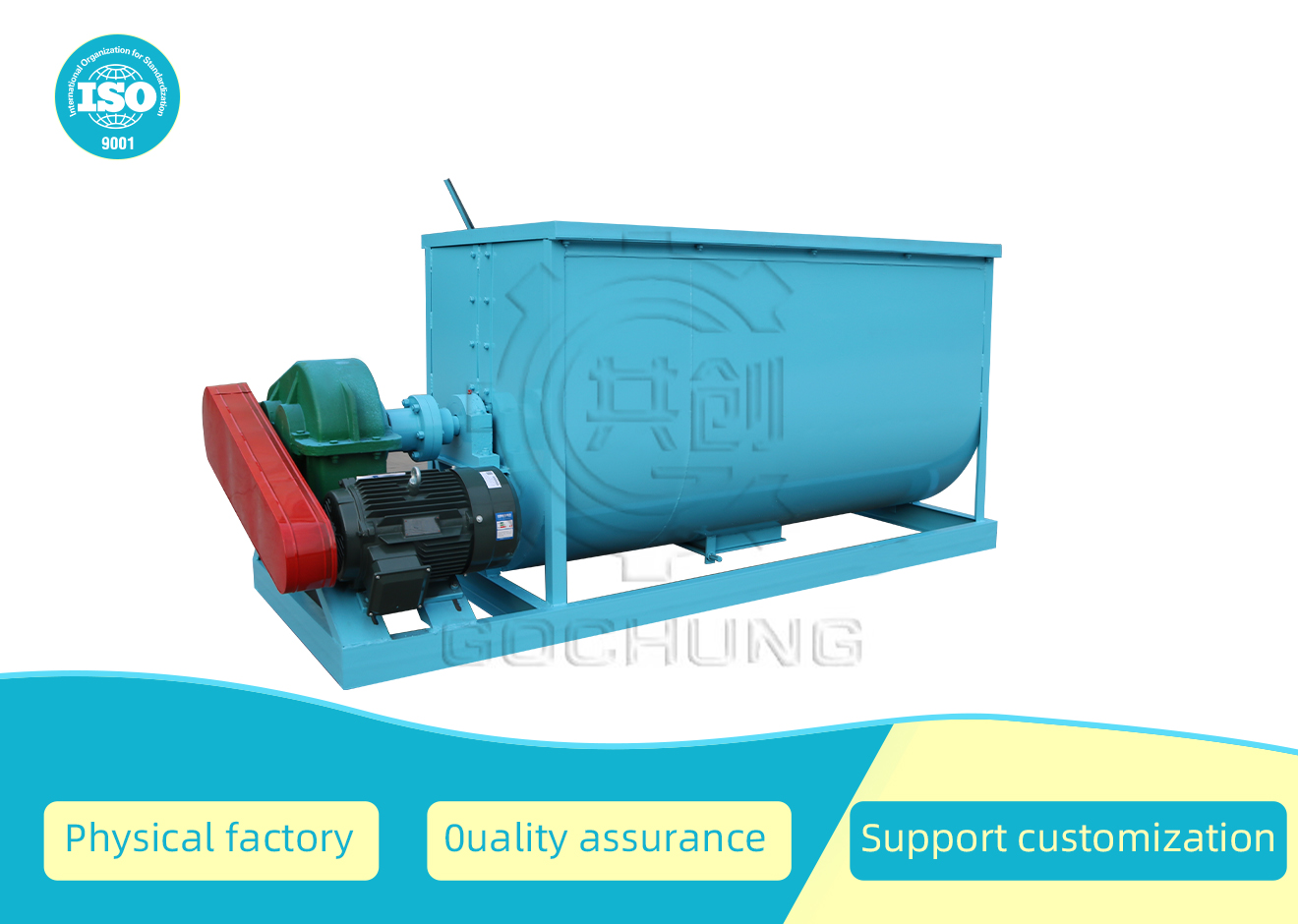 Horizontal Mixing Machine - Organic fertilizer production line ...