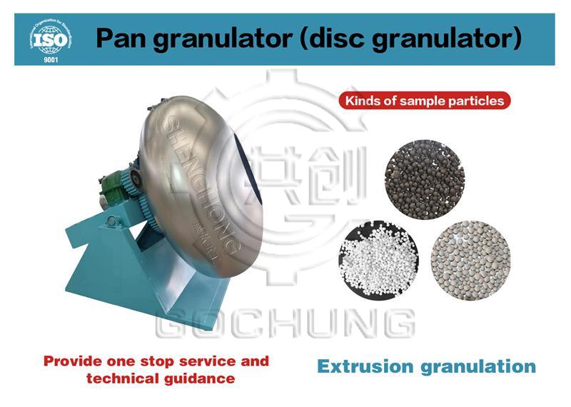 Disk Granulator - SHENG HONG
