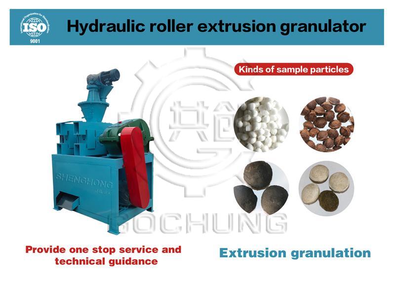 Hydraulic Roller Granulator - SHENG HONG