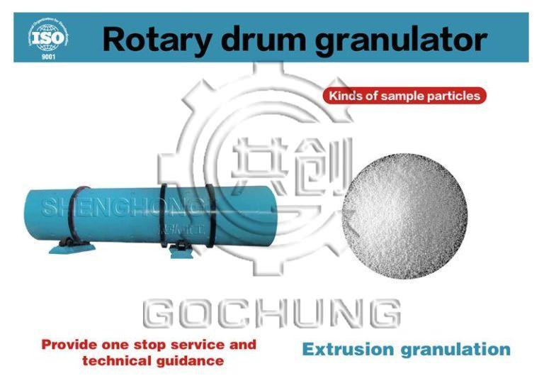 Rotary Drum Granulator - SHENG HONG
