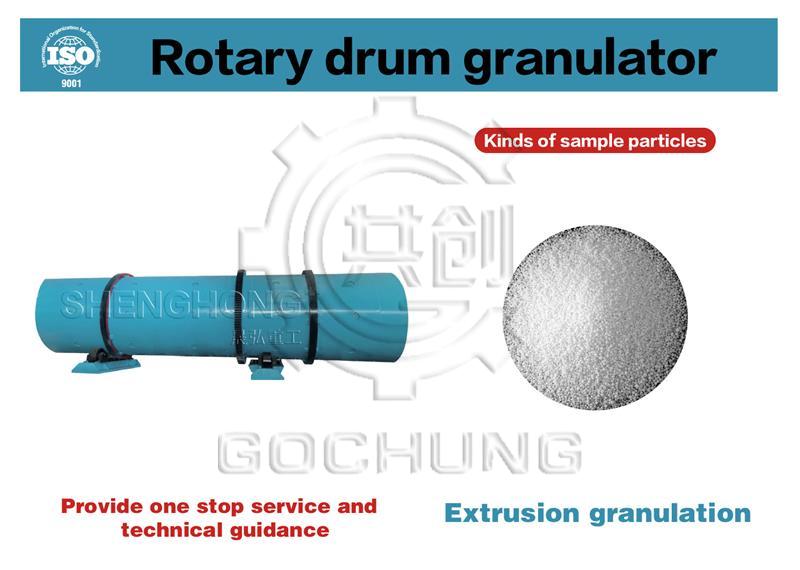 Rotary Drum Granulator - SHENG HONG