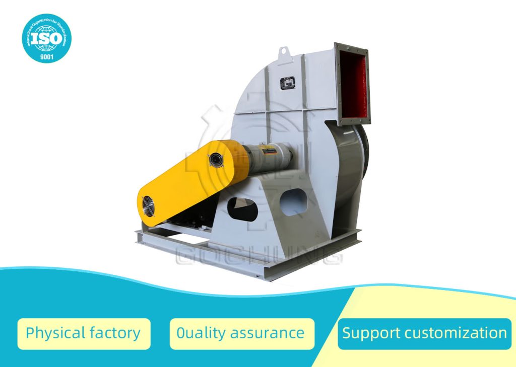 Induced Draft Fan - Organic fertilizer production line - compound ...